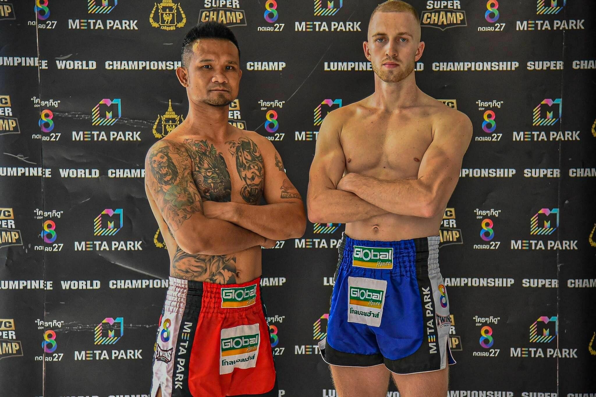 Thai-Box Club Singen: Aaron Born vor dem nächstem Kampf im Thai-Box ...